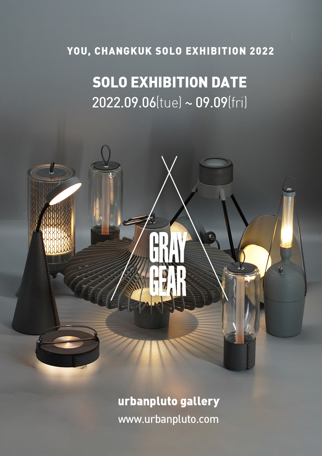 GRAY GEAR > 전시소식 > urbanpluto