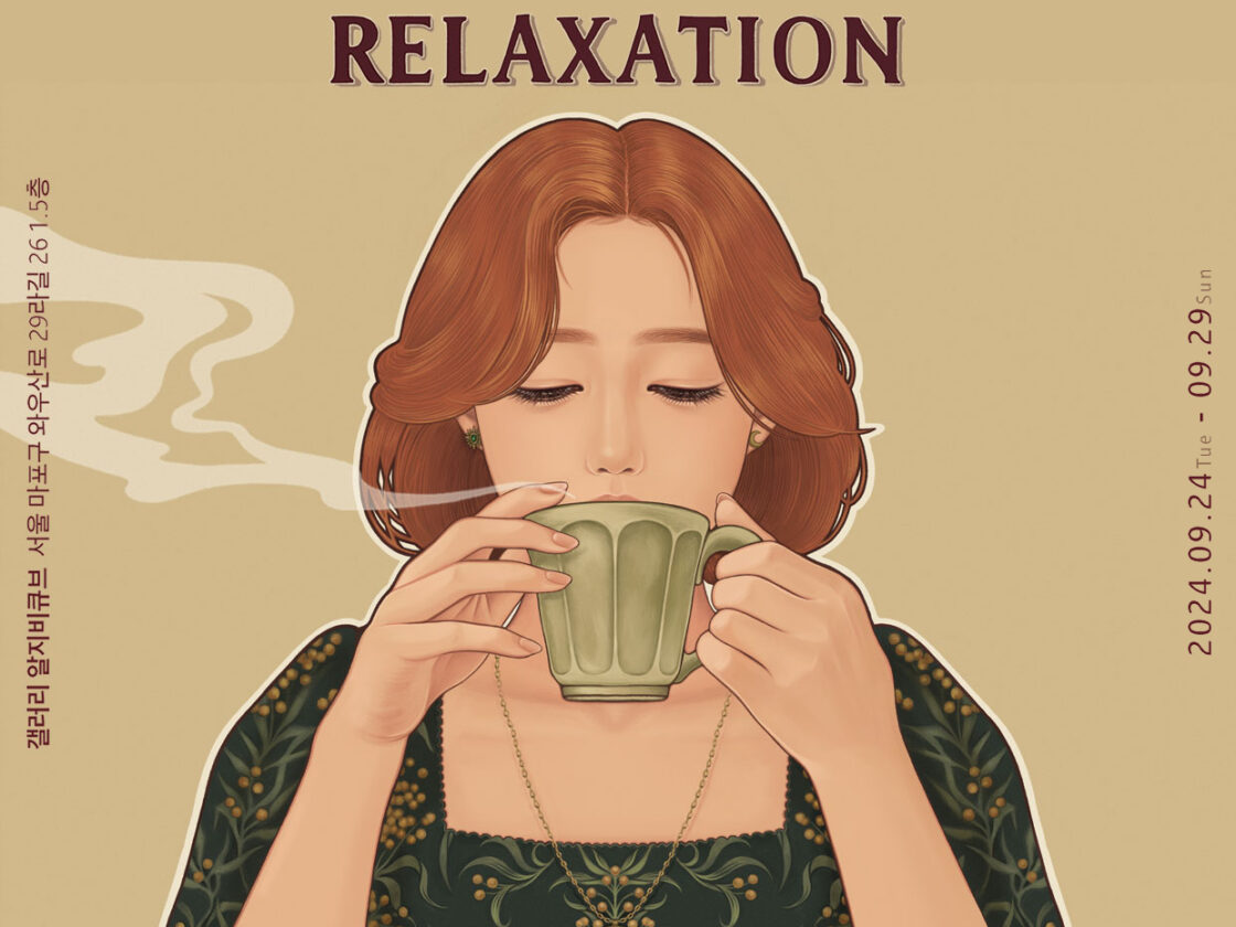 urbanpluto > 홍대입구, 신촌, 합정, 선유도공원과 가까운 예쁜 전시대관 공간 갤러리 어반플루토, 알지비큐브, 에그템페라