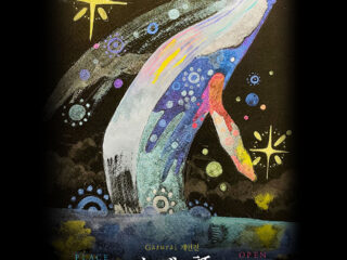 urbanpluto > 홍대입구, 신촌, 합정, 선유도공원과 가까운 예쁜 전시대관 공간 갤러리 어반플루토, 알지비큐브, 에그템페라